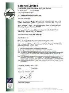 LG BW 400 R Dura Brackish Water RO Membranes - Chiwatec