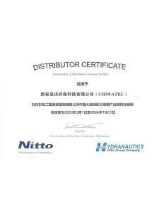 LG BW 400 R Dura Brackish Water RO Membranes - Chiwatec